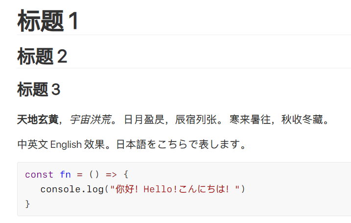 GitHub - juzeon/sf-pingfang-ttf: 将 macOS 家族的苹方字体和 SF Pro Display/SF Mono 合并到同一个字体文件，达到苹果系统 ...